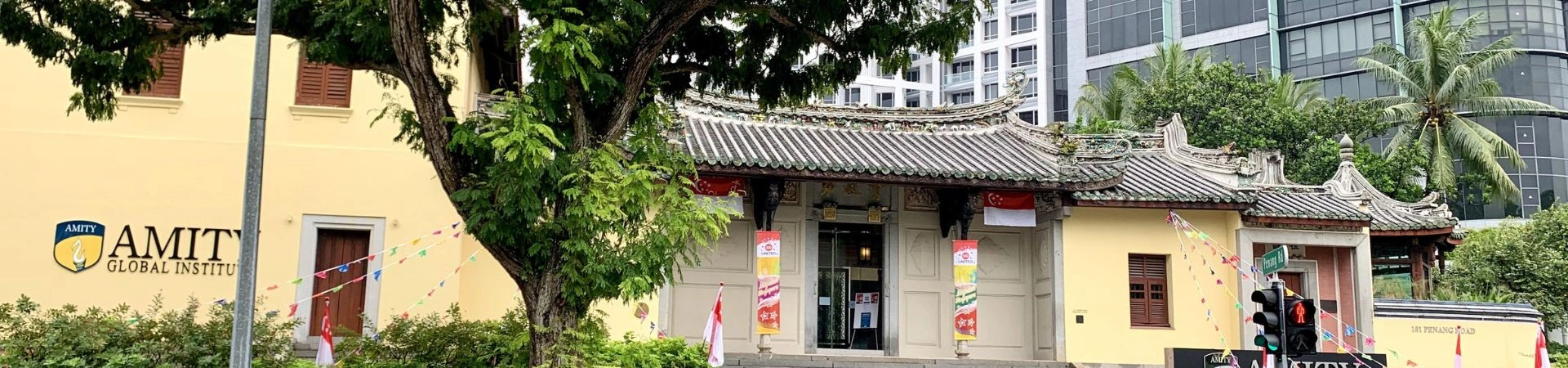 Amity Global Institute: Courses, Fees, Rankings & Scholarships